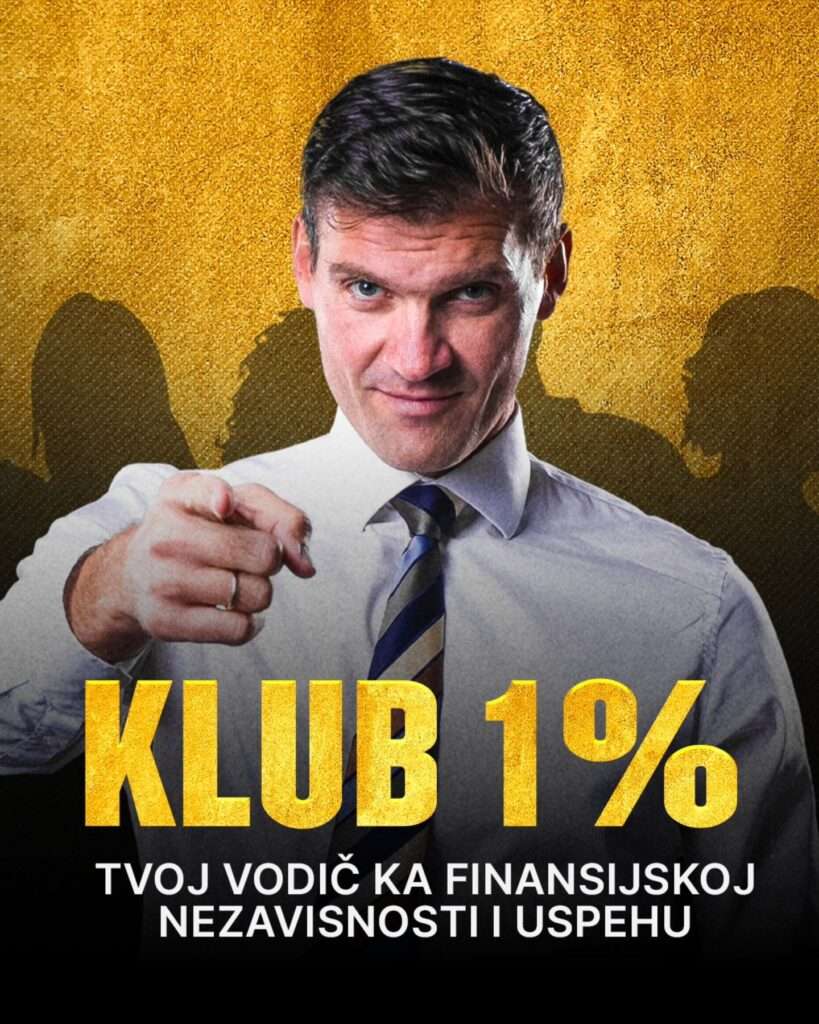 O meni - Nemanja B. Antić